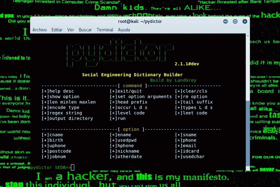 Cómo usar comando cURL con Ejemplos | EsGeeks