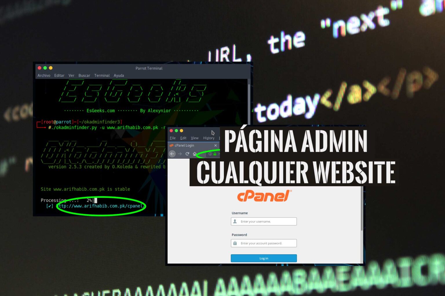 Cómo encontrar página ADMIN de cualquier sitio web » EsGeeks