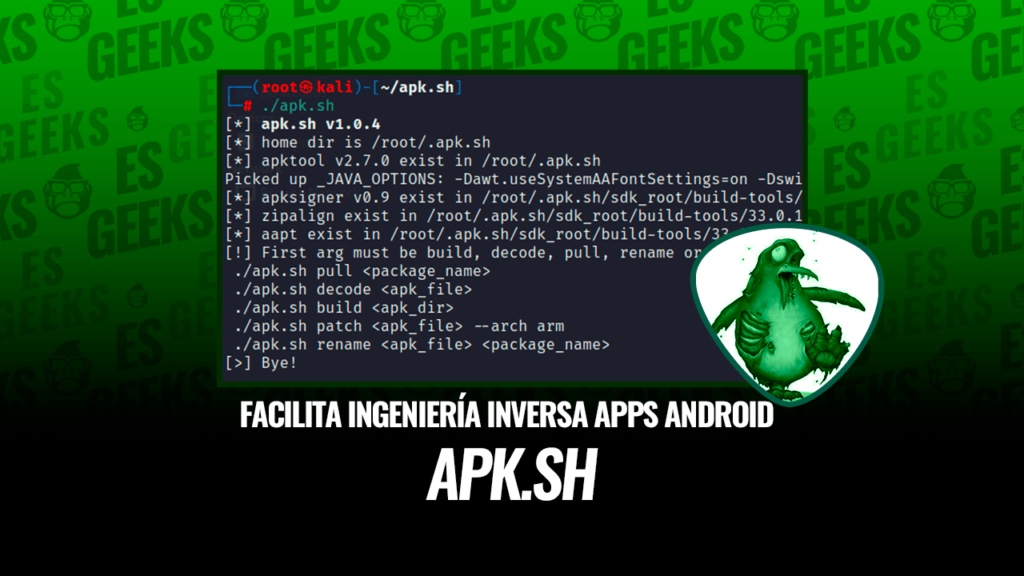 apk.sh: Facilita la Ingeniería Inversa de Aplicaciones Android » EsGeeks